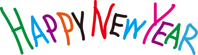Happy New Year Written in Colorful Letters (Font) - 札幌デザイン制作会社 A4JP